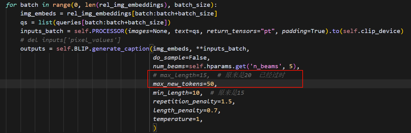 Open3DSG成功复现-CSDN博客