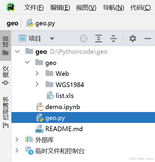 【Python高级绘图+世界地图】原创Geo工具包绘制“数据+世界地图”精美热力图（含JSON数据+中/英文自动匹配）_python绘制世界地图-CSDN博客