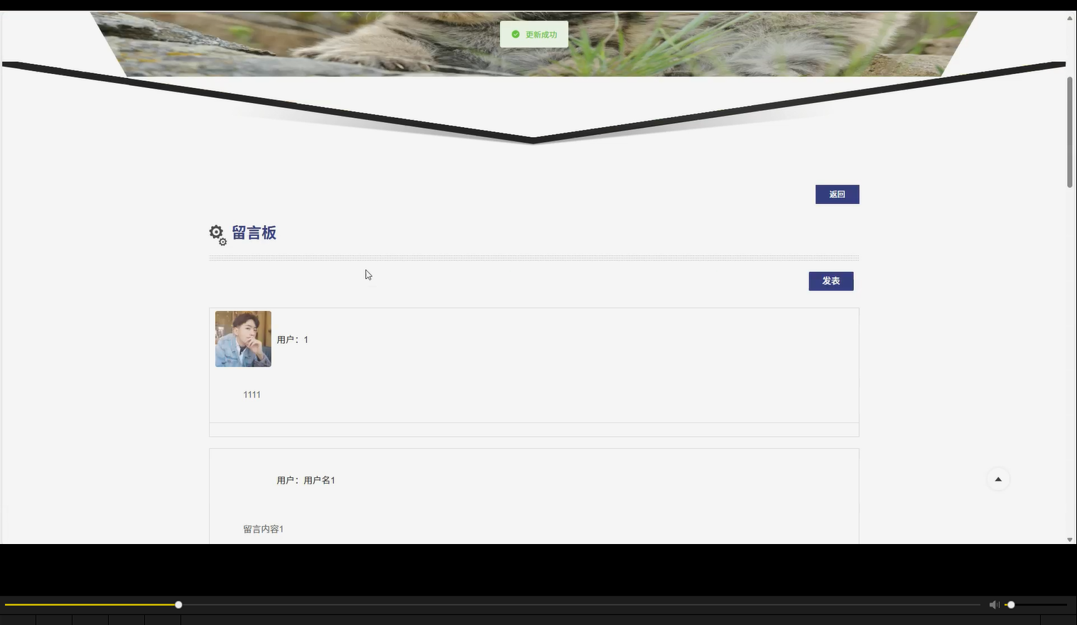 Java SpringBoot+Vue3+MyBatis 动物园管理系统系统源码｜前后端分离+MySQL数据库_vue3实现一个动物园管理系统,列表有动物信息和食物信息-CSDN博客