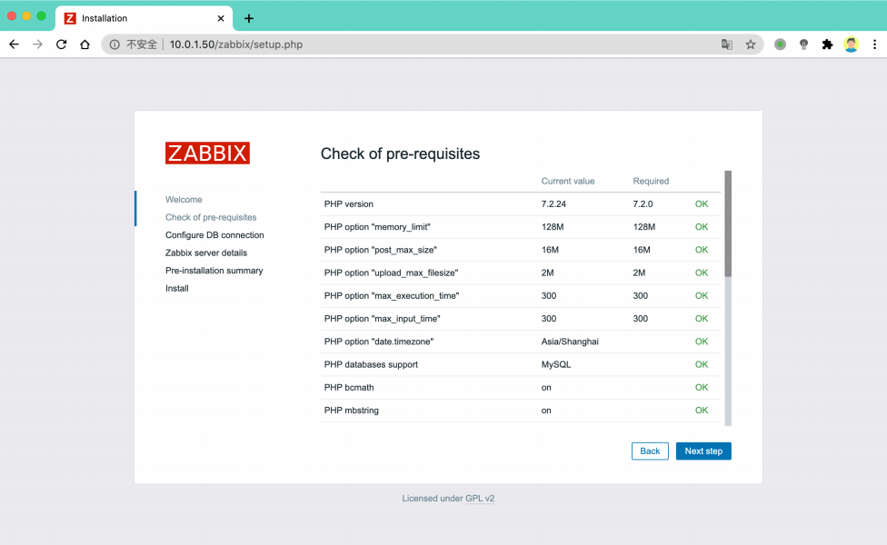 一、zabbix5.0安装（centos7系统）_zabbix 5.0yum install zabbix-web-mysql-scl zabbix--CSDN博客
