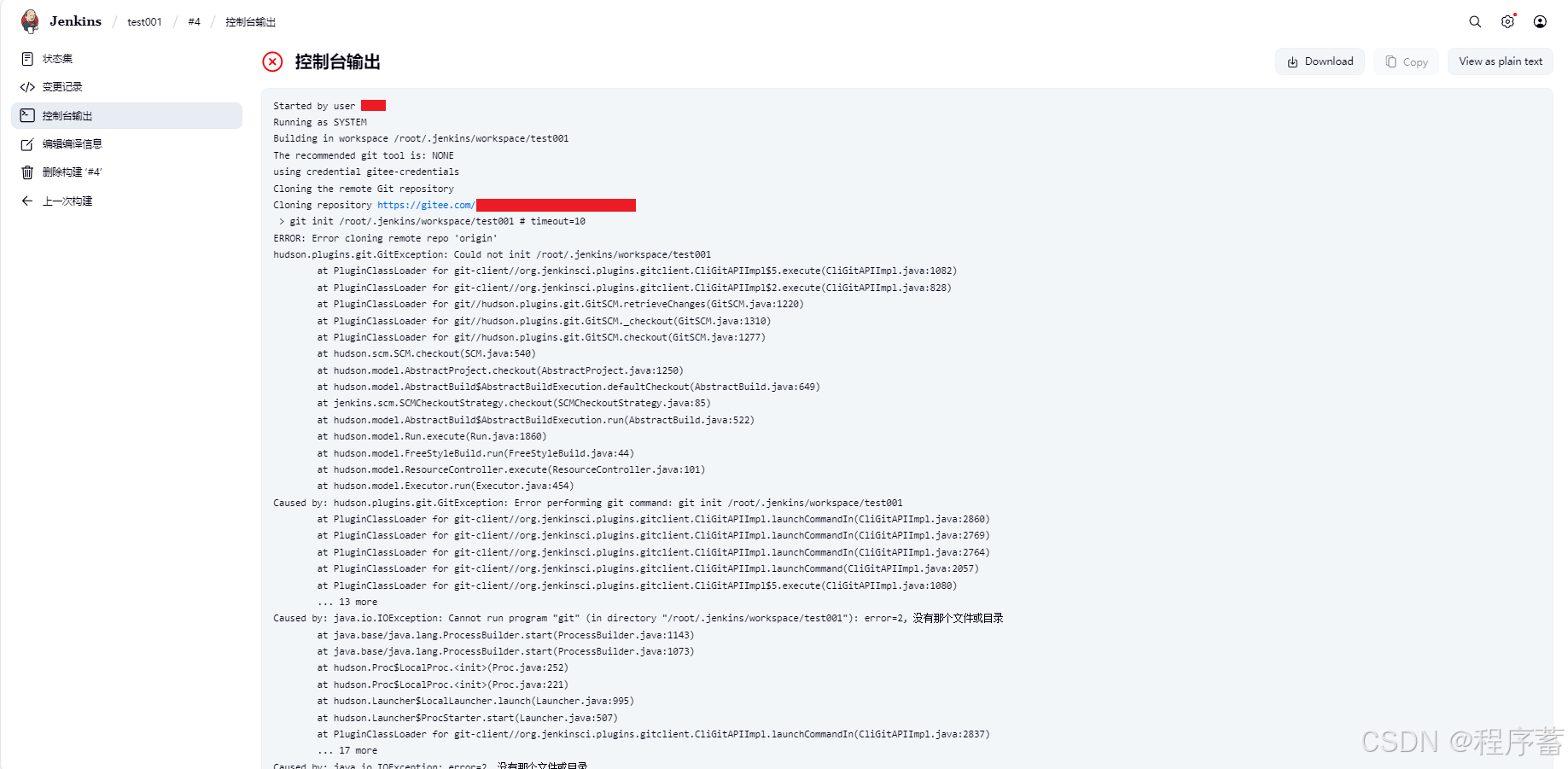 jenkins中ERROR: Error cloning remote repo ‘origin‘hudson.plugins.git ...