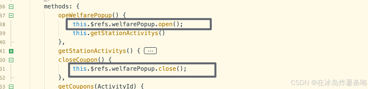 如何使用uni-popup以及取消uni-popup的底部安全距离-CSDN博客