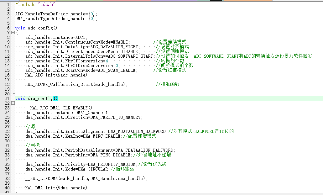 学习HAL库STM32F103C8T6（ADC、ADC单通道阻塞读取和DMA读取、ADC多通道DMA读取）_hal dma adc-CSDN博客