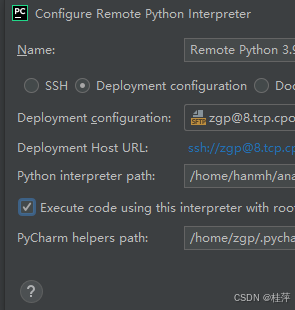 Multimodal Industrial Anomaly Detection by Crossmodal Feature Mapping ...