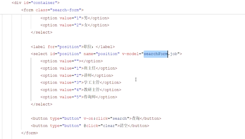 Day04 Ajax-CSDN博客