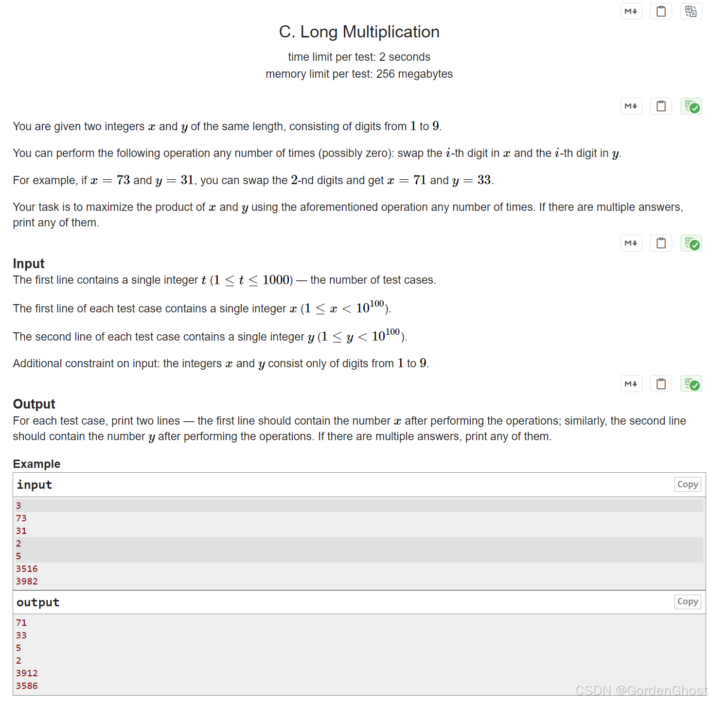 Long Multiplication（Edu Round 164）-CSDN博客