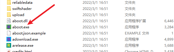 ML307环境搭建（SDK）_ml307c-CSDN博客