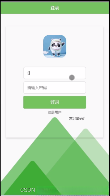 [附源码]计算机毕业设计Python+uniapp基于小程序的校园订餐系统93lw6(程序+lw+远程部署)-CSDN博客