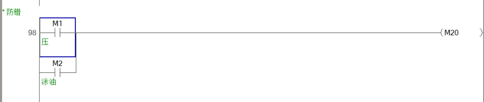 三菱PLC的ALT指令实际运用案例_三菱plc组交替指令-CSDN博客