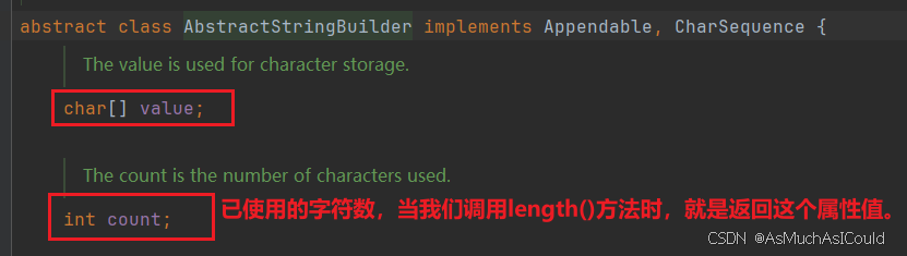 StringBuilder、StringBuffer源码分析-CSDN博客