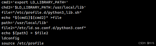 在centos7上部署python环境centos7安装python Csdn博客 2278