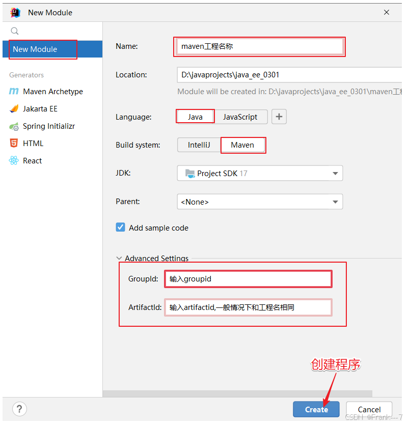 尚硅谷新版SSM框架全套视频教程，Spring6+SpringBoot3最新SSM企业级开发---Maven入门和进阶（(2025JavaReview)）_尚硅谷ai应用&java全端开发视频 ...