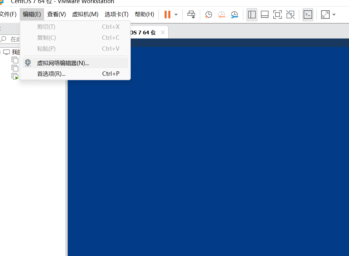 Xshell远程连接centos7,linux常用指令（补充IP地址相关知识版）-CSDN博客