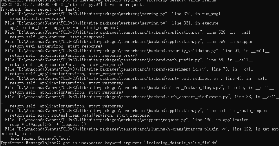 TypeError: MessageToJson() got an unexpected keyword argument ‘including_default_value_fields ...