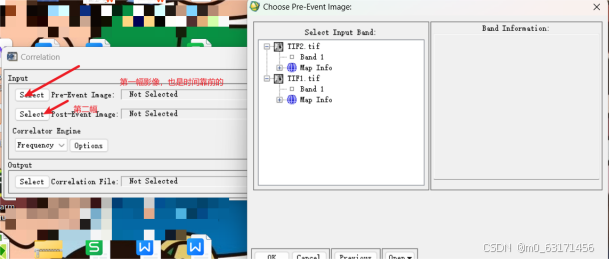 COSI-Corr冰川流速提取教程-CSDN博客