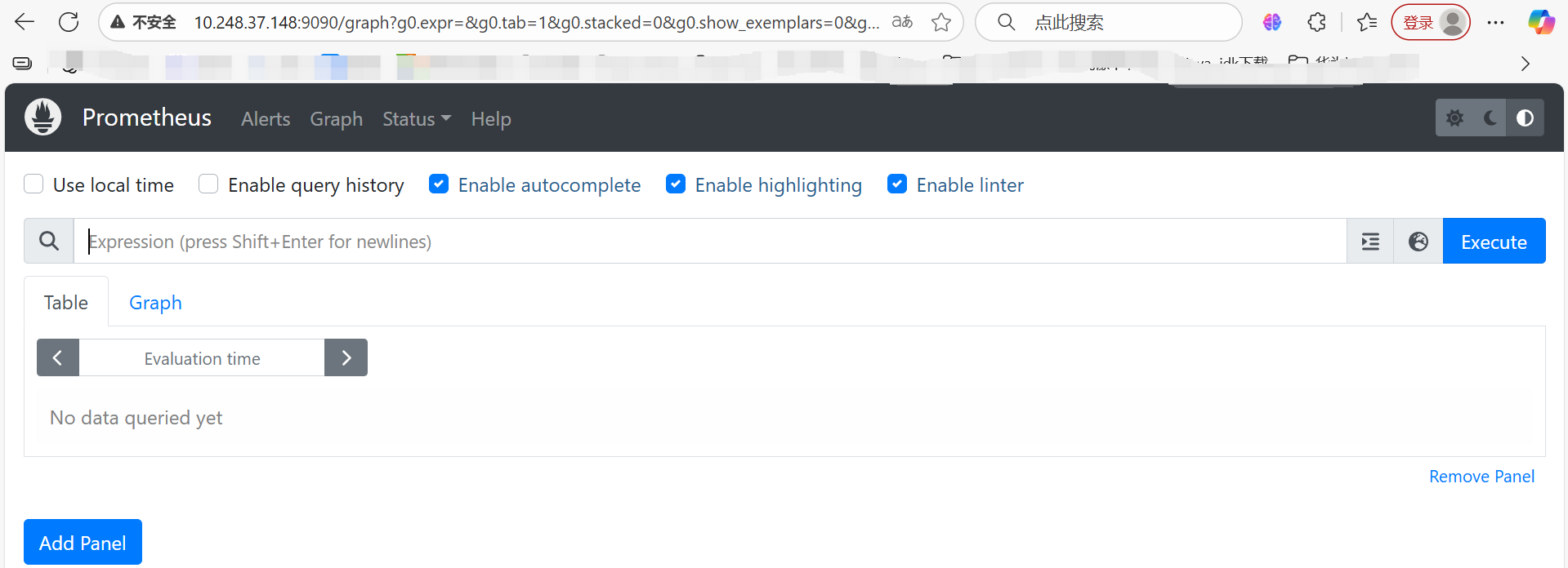 docker安装（prometheus+alertmanager+grafana）告警到飞书群_docker安装alermanager-CSDN博客