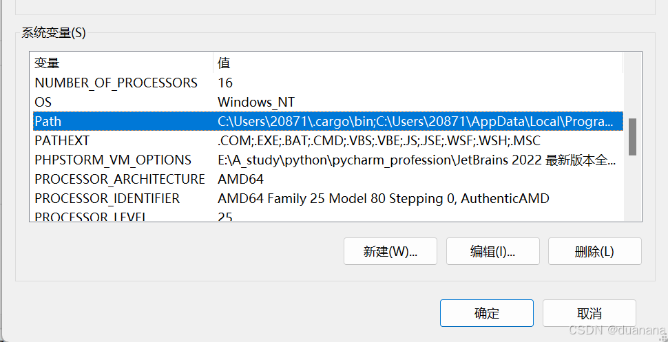 Rust编译错误error: linking with `link.exe` failed: exit code: 1-CSDN博客