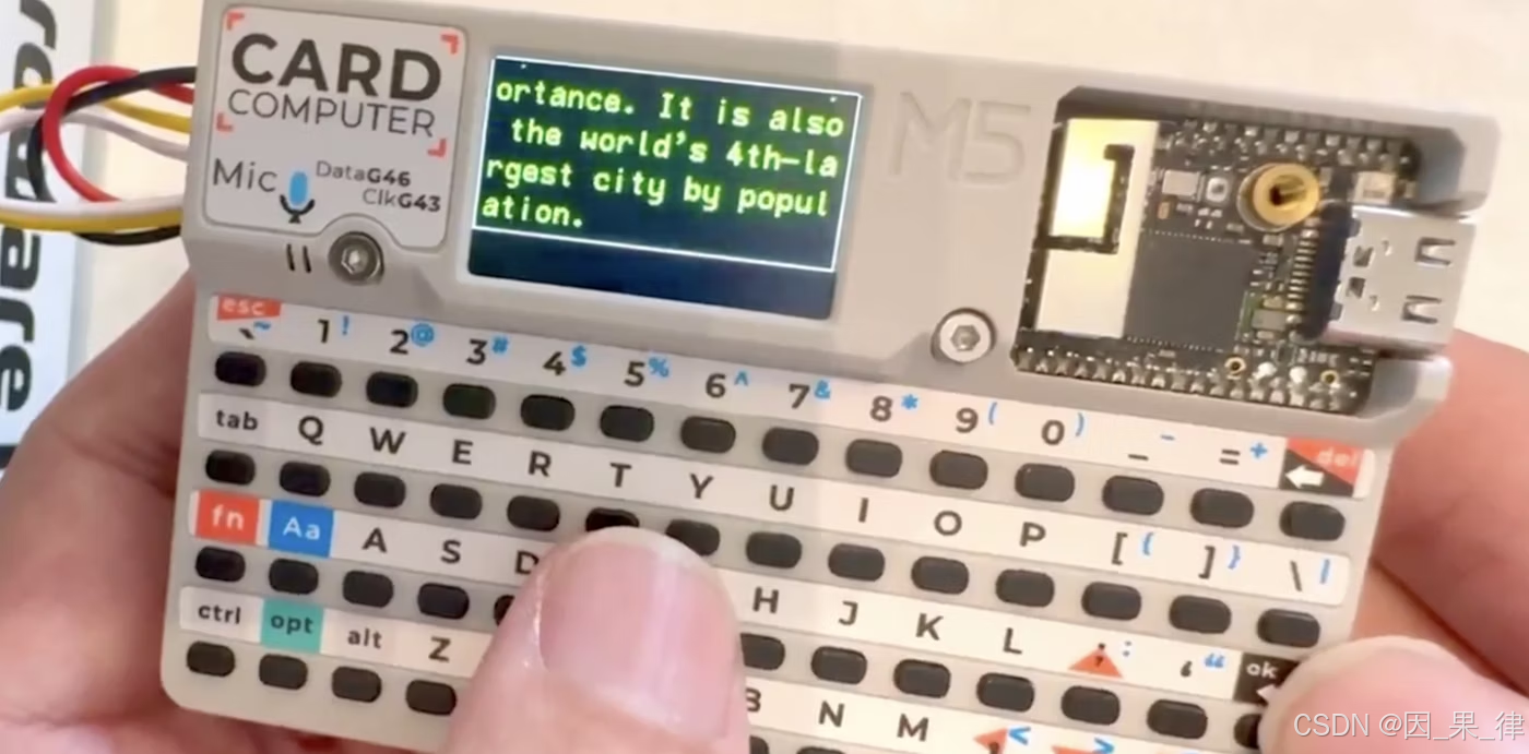 超酷！在手掌大小设备上运行本地 LLM，M5 Cardputer + ModuleLLM 实现教程-CSDN博客