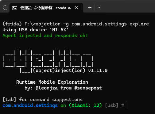 Frida 脱壳、自动化、fridaUiTools、objection、Wallbreaker_frida objection-CSDN博客