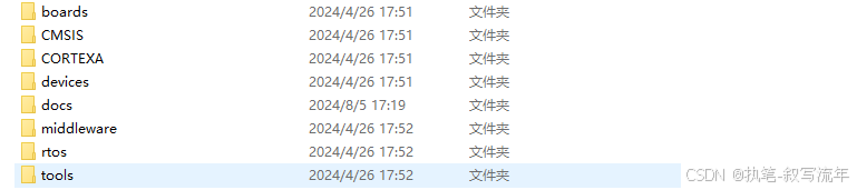NXPimx6芯片前言_nxp imx6-CSDN博客