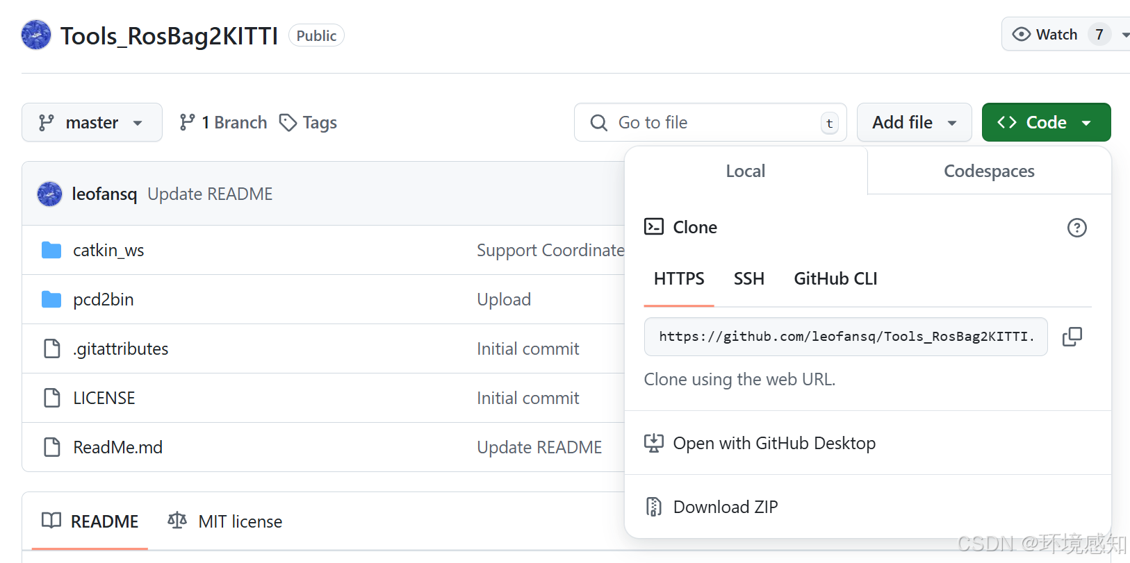 （二）利用Tools_RosBag2KITTI软件包将ubuntu当中自己录制的.bag文件转成.bin文件和.png文件（附修改后的代码 ...