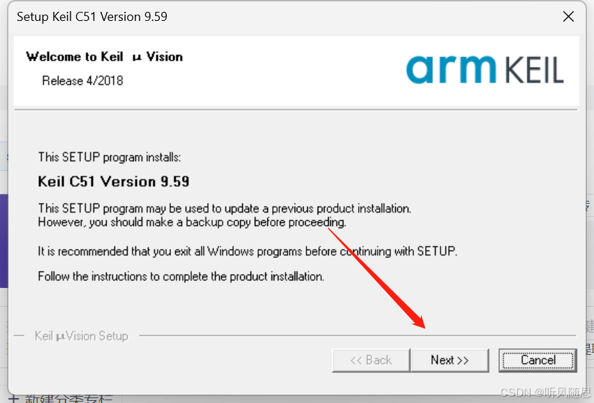 keil的下载安装教程及stm32和c51开发环境的兼容问题详解_stm32用keil mdk还是keil c51-CSDN博客