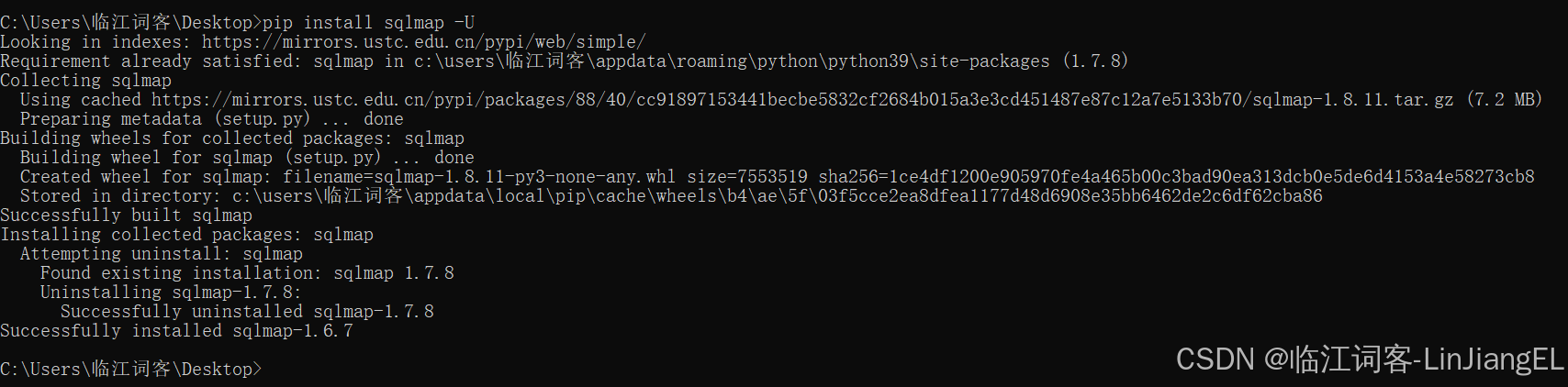 pip安装库报错TypeError: canonicalize_version() got an unexpected keyword argument ‘strip_trailing ...