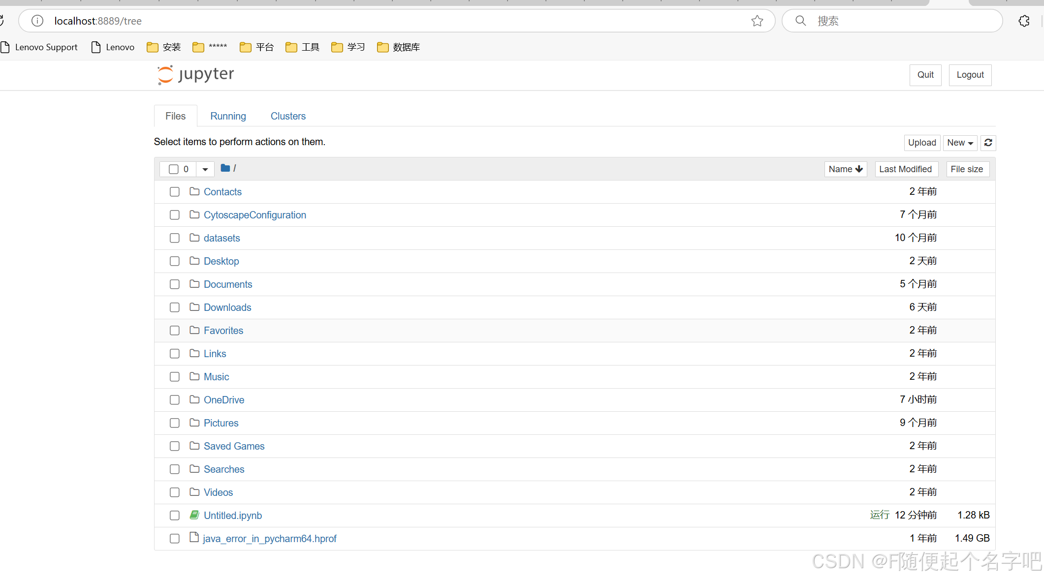 Pycharm使用jupter_pycharm使用jupyter-CSDN博客