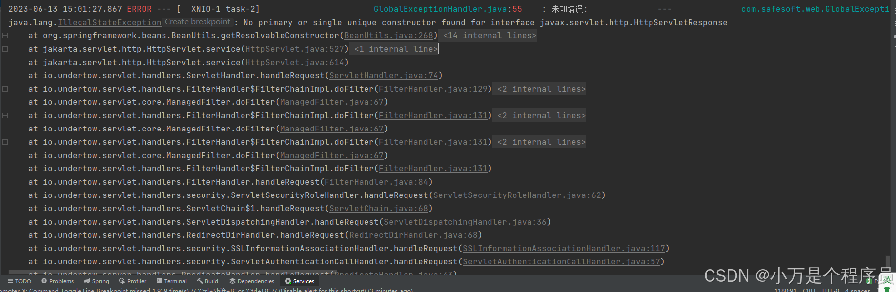 请求500失败-No primary or single unique constructor found-记录SpringBoot3.0 做导出功能HttpServletResponse的导 ...