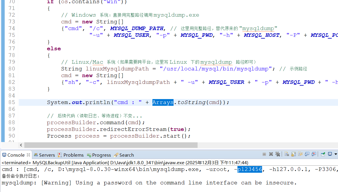 mysqldump: [Warning] Using a password on the command line interface can ...