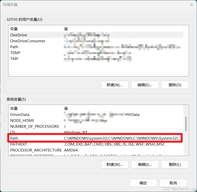 Nodejs下载与使用,解决npm配置(cmd可以应用,但vscode终端无法使用)cmd 可以npm 但vscode不行 Csdn博客