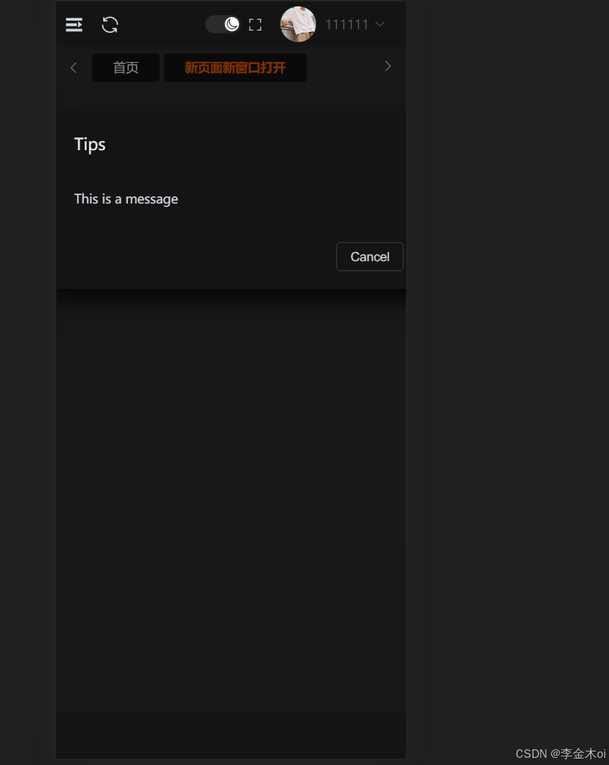 针对element ui plus 的el-dialog问题说明和二次开发_el-overlay-CSDN博客