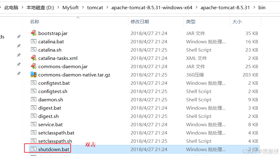 Tomcat+HTTP+Servlet_tomcat servlet写入功能-CSDN博客