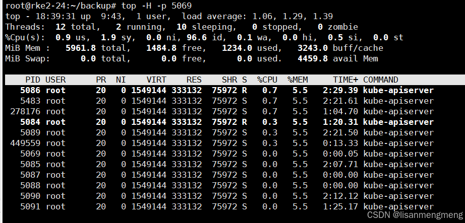 pstack 命令介绍_pstack1.3-CSDN博客