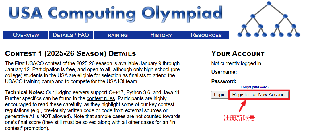 USACO注册-CSDN博客