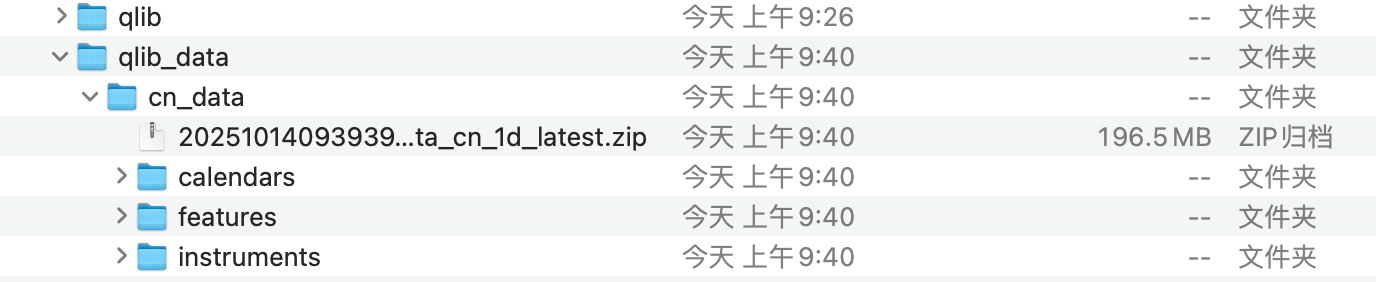 Qlib - 下载数据实操 Download data_pyqlib数据下载-CSDN博客