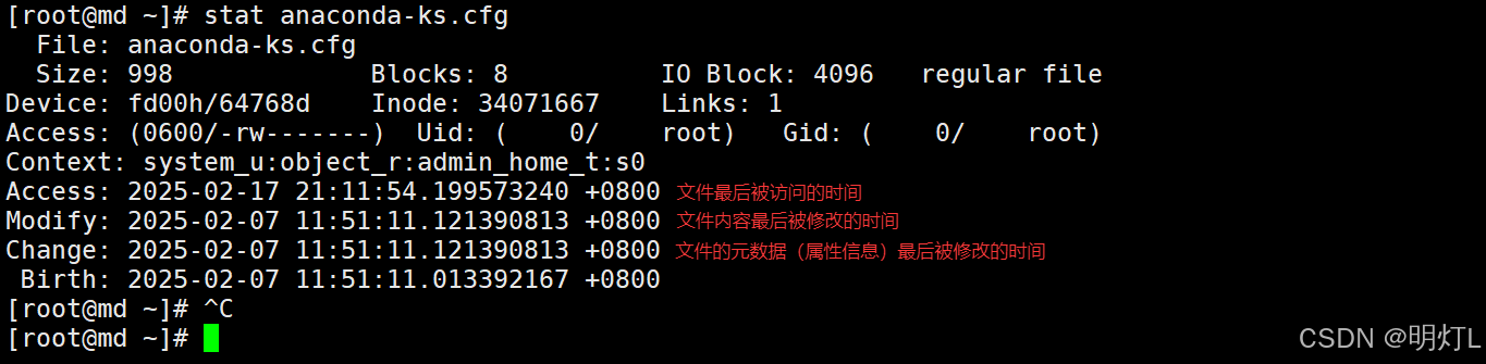 Linux操作系统，文件管理（十分详细，对小白友好）_linux文件管理-CSDN博客