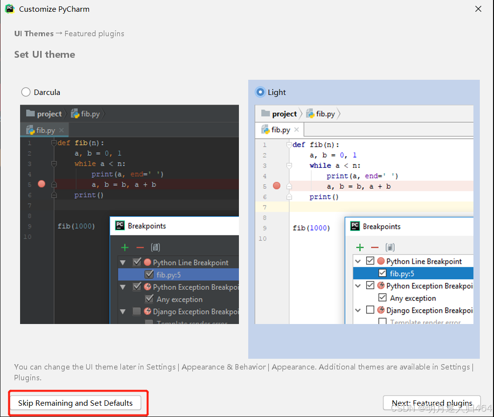Python开发环境部署python 环境部署 Csdn博客 3623