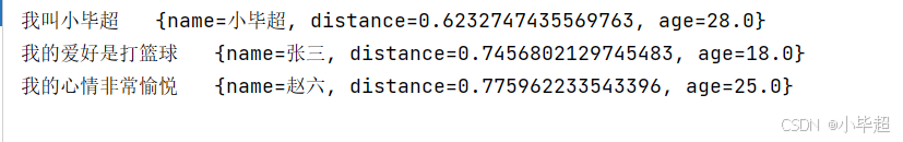 Spring AI + bge-large + Milvus 构建私有化语义内容检索方案_bge-large-zh-v1.5-CSDN博客