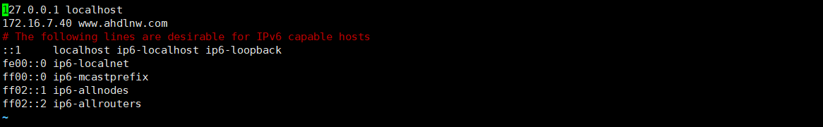 Kylin_Server银河麒麟服务器版搭建DNS服务_kylin linux advanced server-CSDN博客
