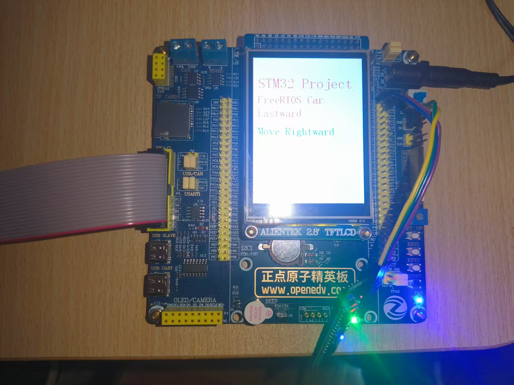 STM32F103ZET6 FreeRTOS car 增添 LCD 显示-CSDN博客