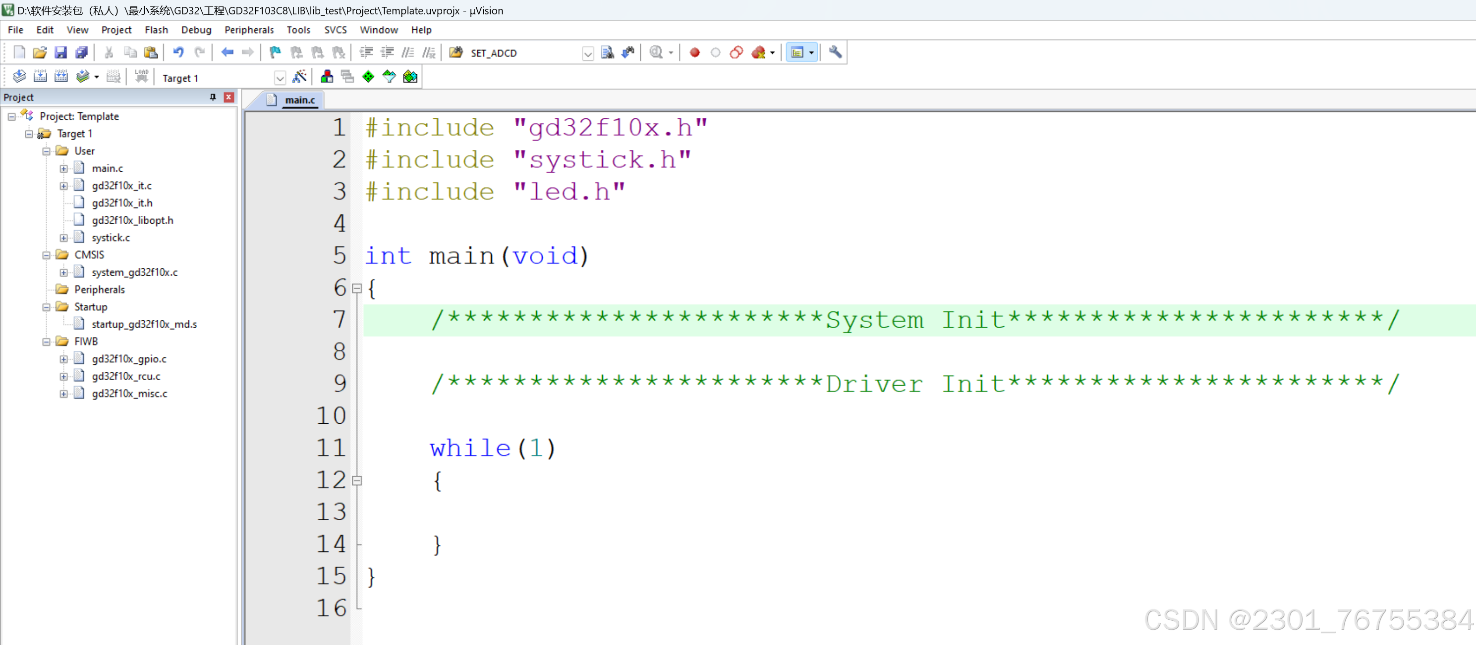 Keil5中.LIB文件的生成和使用_keil lib-CSDN博客