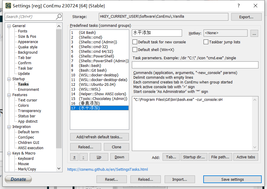 【ConEmu】windows下ConEmu配置-CSDN博客