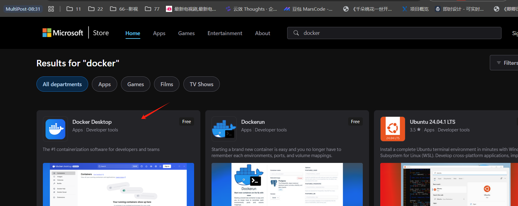 windows server 2019 、win11安装docker desktop_windowsserver安装docker-CSDN博客