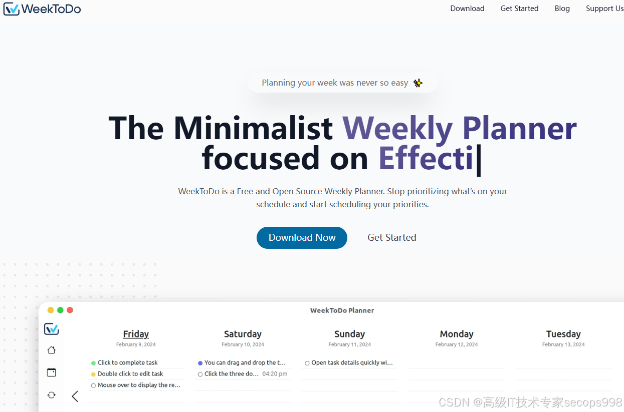 在统信UOS/麒麟Kylin OS上使用WeekToDo-CSDN博客