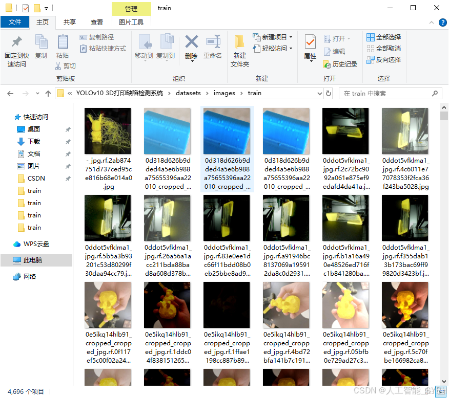 基于YOLOv10的3D打印缺陷检测系统（深度学习模型+UI界面+Python代码+训练数据集）-CSDN博客