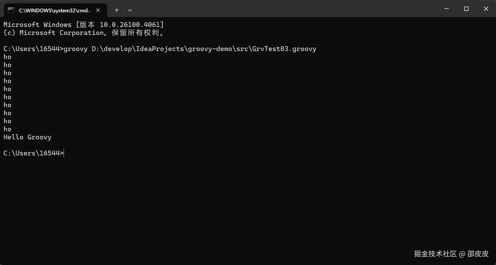 Groovy 入门_idea groovy-CSDN博客