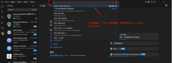 miniQMT怎么配置Python？（超详细保姆级教程）-CSDN博客