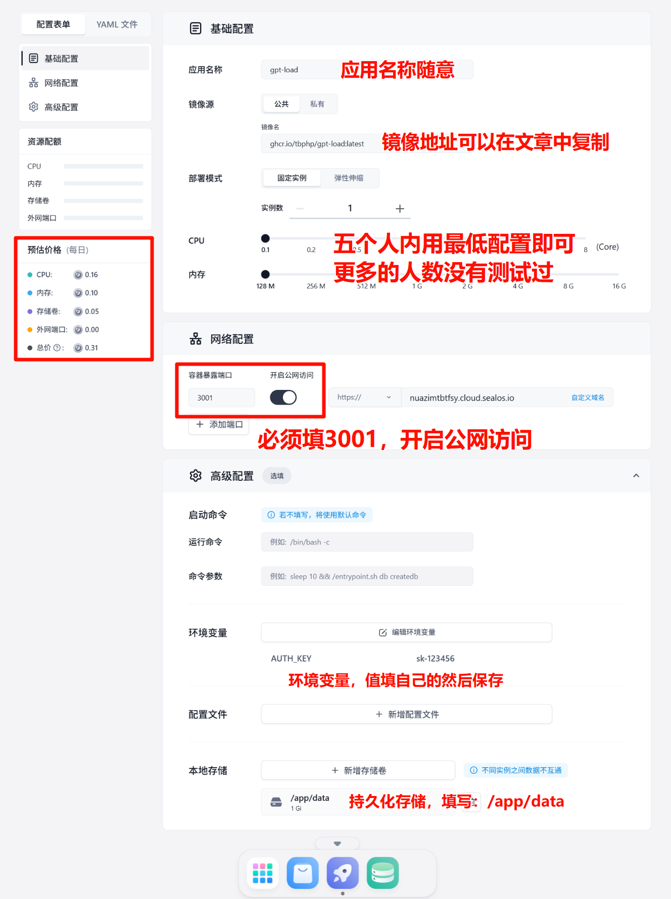 如何低成本稳定爽用claude code（ccr+免费gemini2.5pro）保姆级配置教程_ccr code-CSDN博客